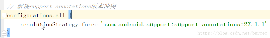 关于android 2711版本不兼容问题 解决support Annotations版本冲突recore 