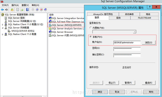 可用性组侦听器 Listener001 的 创建 失败。 Microsoftsqlservermanagementhadrmodel标题 Microsoft Sql 