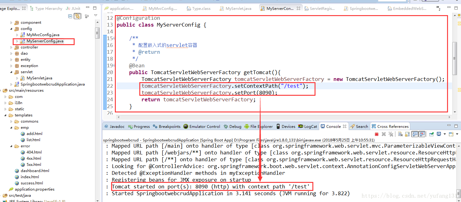 Springboot Web 嵌入式servlet容器（学习笔记20）servletregistrationbean 和 Servletregistrationbean 