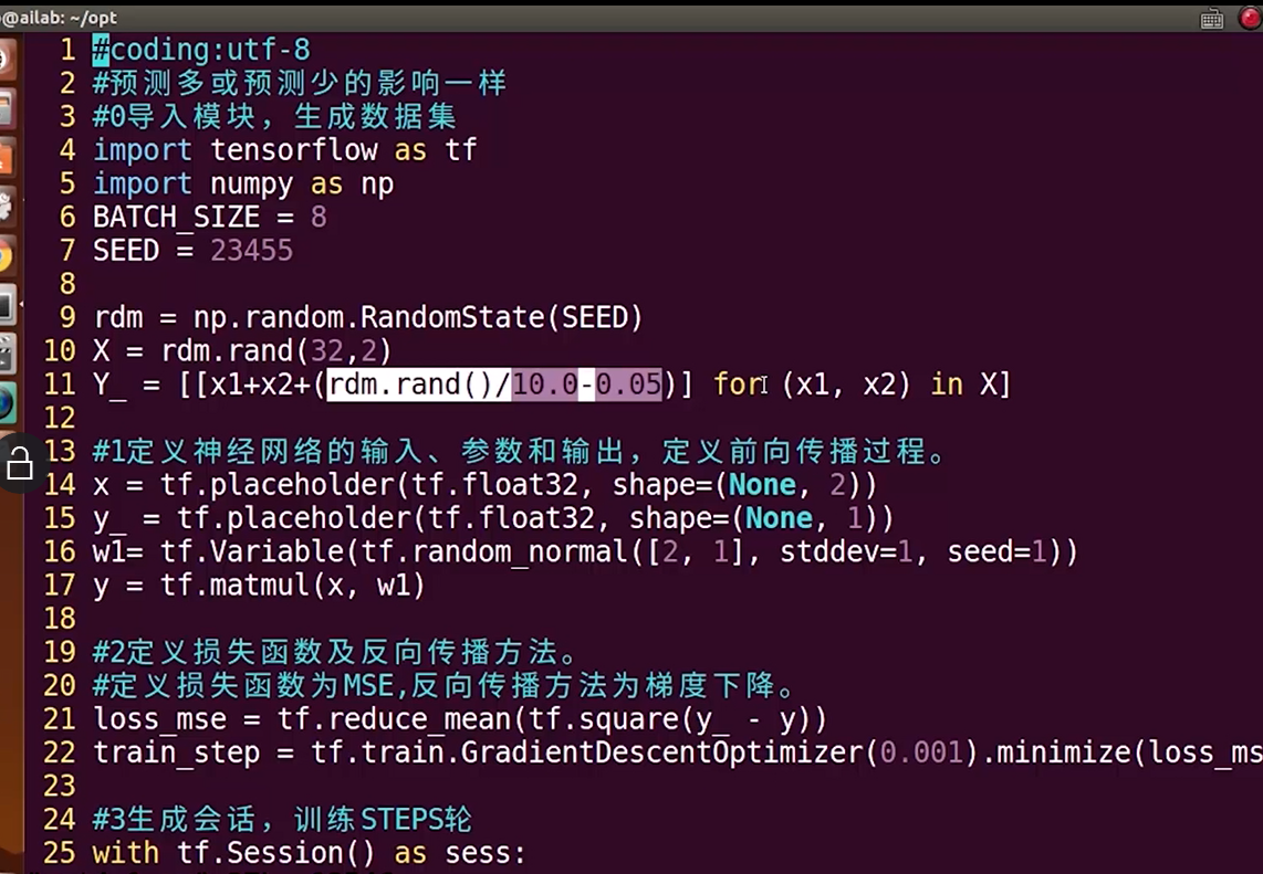 Tensorflow学习手册（一）——fc基本网络架构（一）tensorflow的fc Csdn博客
