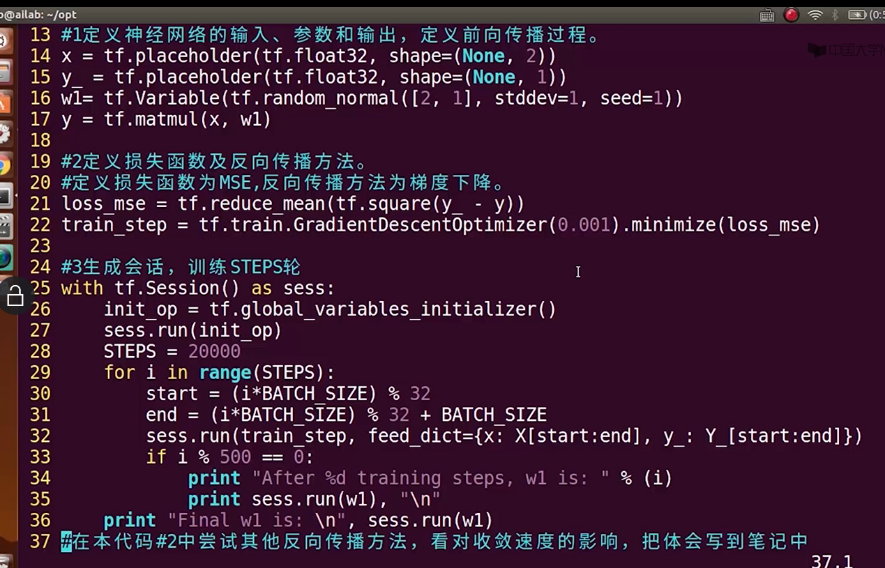 Tensorflow学习手册（一）——fc基本网络架构（一）tensorflow的fc Csdn博客