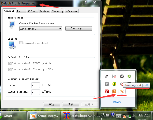 使用xmanager连接linux，操作“xhost ”时出现类似“xhost Unable To Open Display 1921681123100 ”问题的解决 7480
