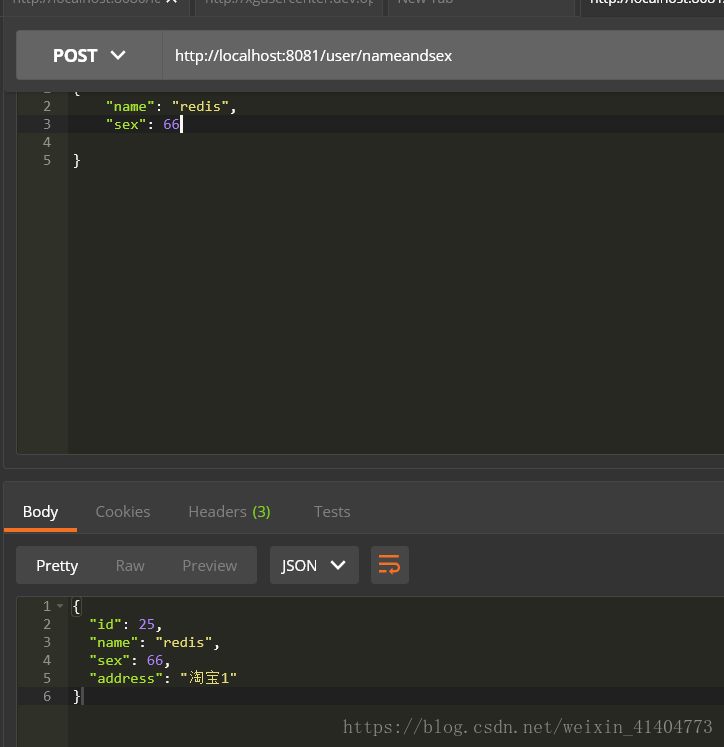 Springboot 缓存支持（二）注解配置与 Redis 配合使用 Public Actionresult Finduserbyname Requestbody Us Csdn博客