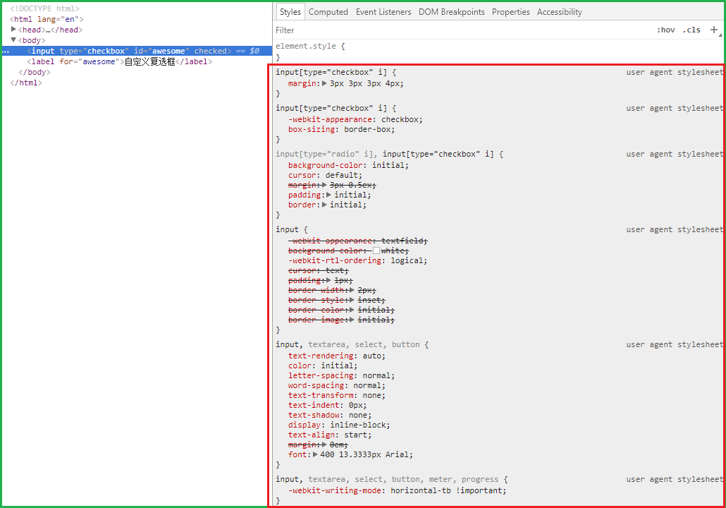 Css 选择器应用（自定义复选框 And 单选框）checkbox Css Content Csdn博客 