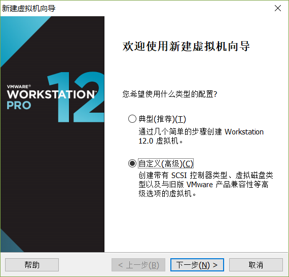 安装centos7 、 Mysql8 集群，实现读写分离 高可用（一） 操作系统安装篇centos7 8核16g服务器配置 Csdn博客