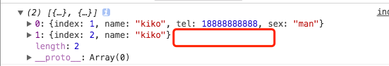 Javascript对象数组处理方法18579156626 Csdn博客 