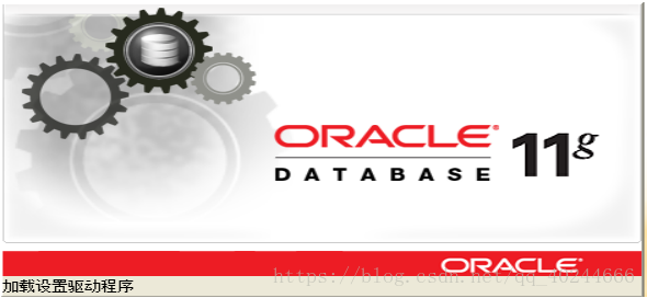 Java Web项目环境搭建三（安装oracle数据库）新建oracle数据库 Javaweb连接oracle Csdn博客 
