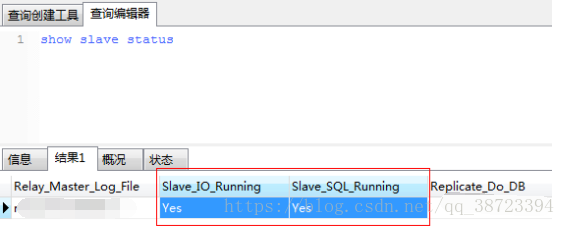 Mycat16mysql57的主从复制读写分离mycat 16 心跳参数 Csdn博客 