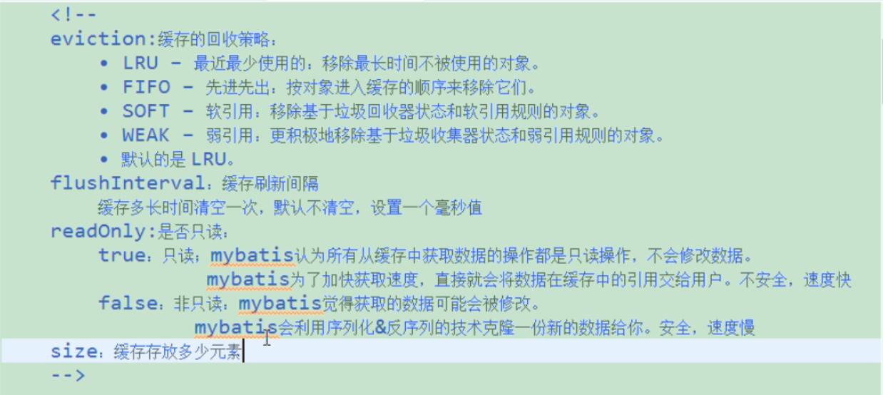 Mybatis缓存配置mybatis Mapper 缓存设置 Csdn博客