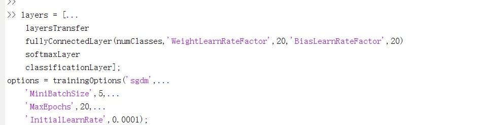 Matlab2017a使用fasterrcnn目标检测训练及其测试流程fasterrcnn最少要训练多少次 Csdn博客