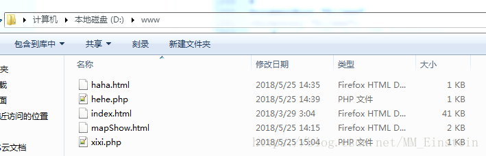 Apacheandphp可能遇到的问题php安装不成功php程序无法显示到apachemmeinstein的博客 Csdn博客 