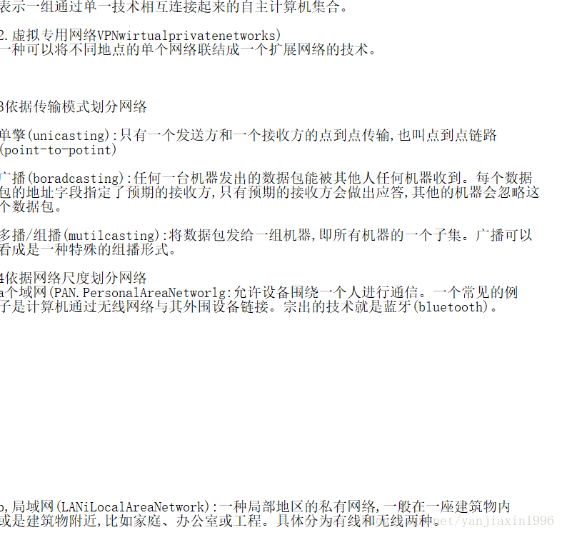 Python36实现图片转文字python图片转文字 Csdn博客 