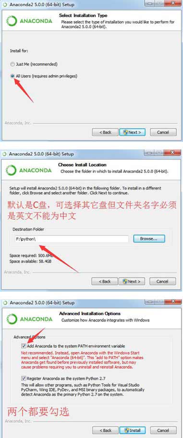 零基础入门python，第一步python环境安装大数据python的安装与运行 Csdn博客