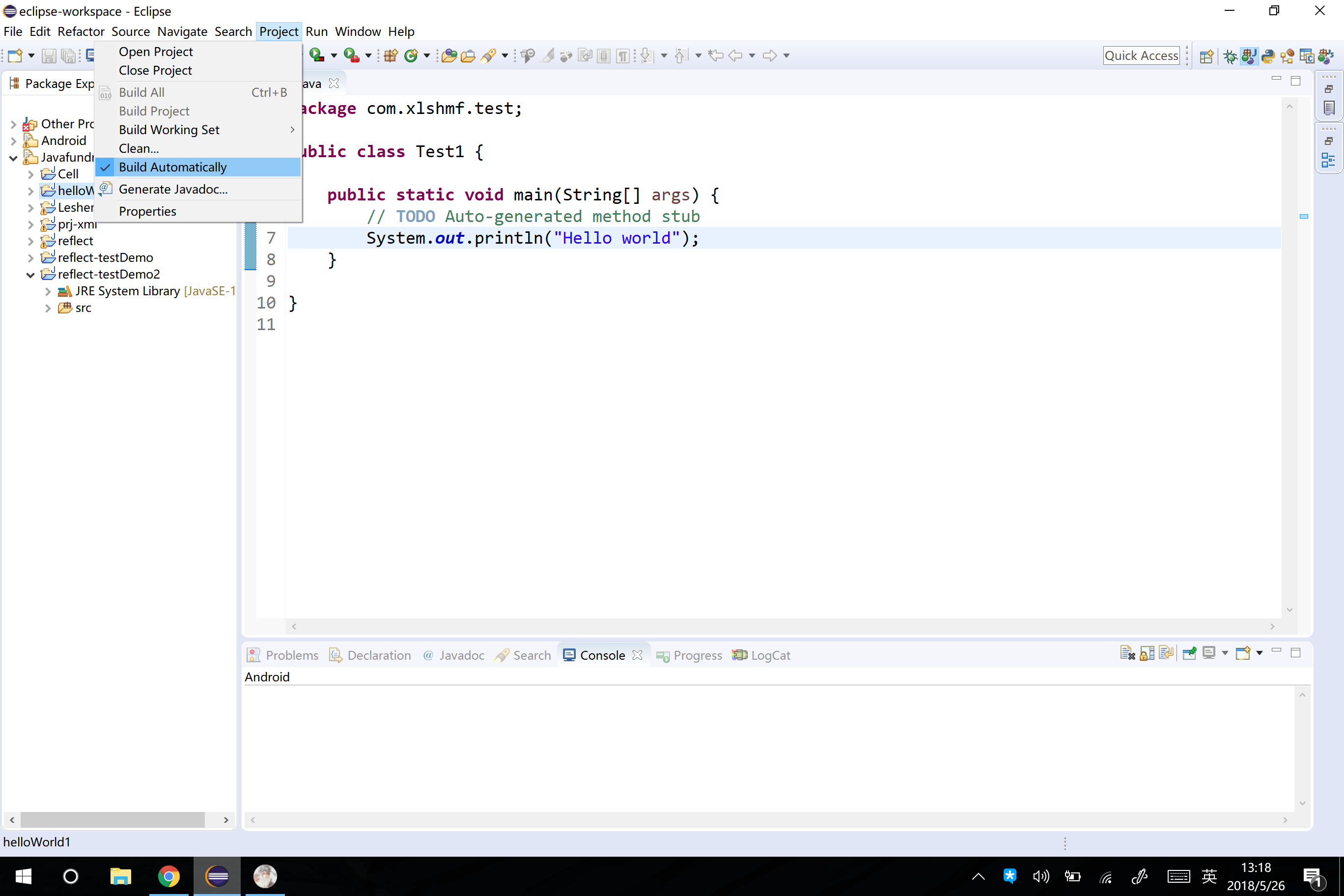 安装scala出现failed To Initialize Compiler以及idea中编写scala程序出现错误 找不到或无法加载主类问题的解决 程序员大本营