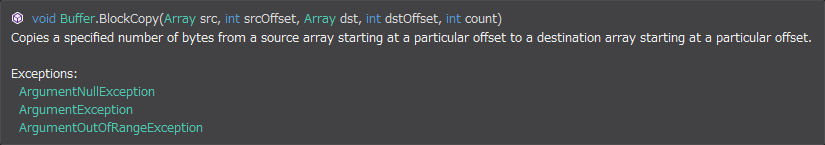 C中byte数组之间的复制c Byte 数组 复制 Csdn博客