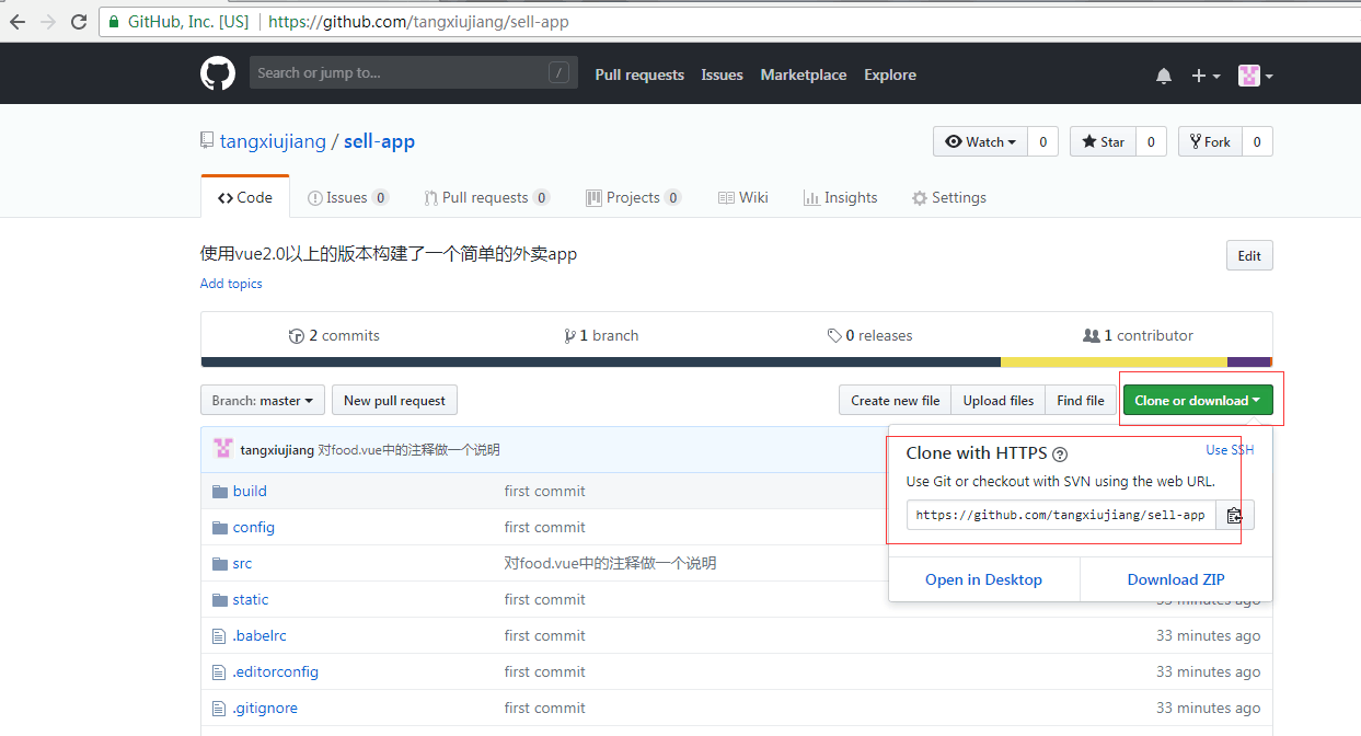 将本地的项目上传到github仓库中，并对仓库的代码进行更新github怎么 将项目的代码发布到此处的相关 Github 存储库并尝试使其保持最新状态 Csdn博客