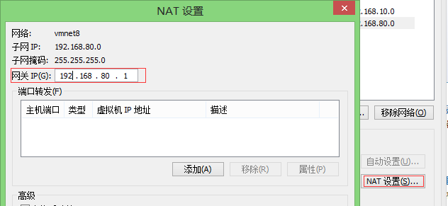 Spark环境配置及搭建standalone集群 Swogesparketc Csdn博客