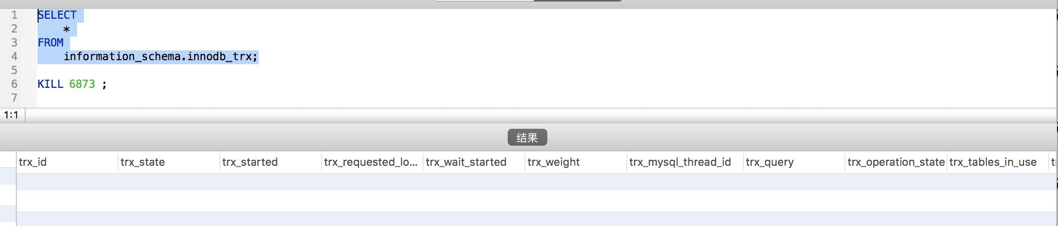记录一次mysql锁等待 Lock Wait Timeout Exceeded异常mysql Lock Wait Timeout异常捕获 Csdn博客 6236