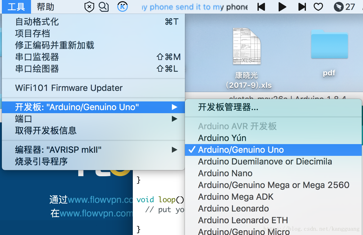 Arduino 初级使用 单led等闪烁arduino如何识别闪烁状态 Csdn博客 