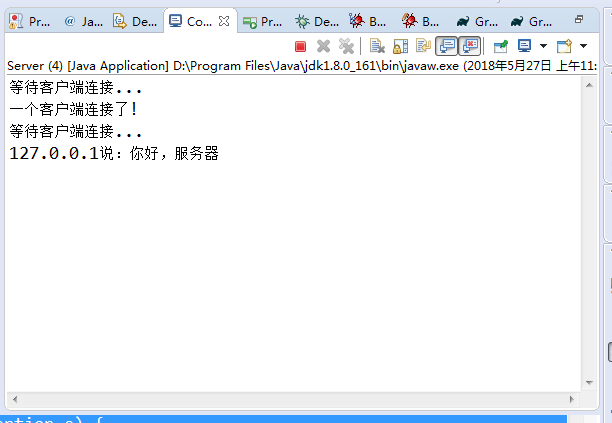 Java开发基础 网络编程 Socket编程【实现简单的聊天系统】—10socket聊天系统设计 十天能学会吗 Csdn博客