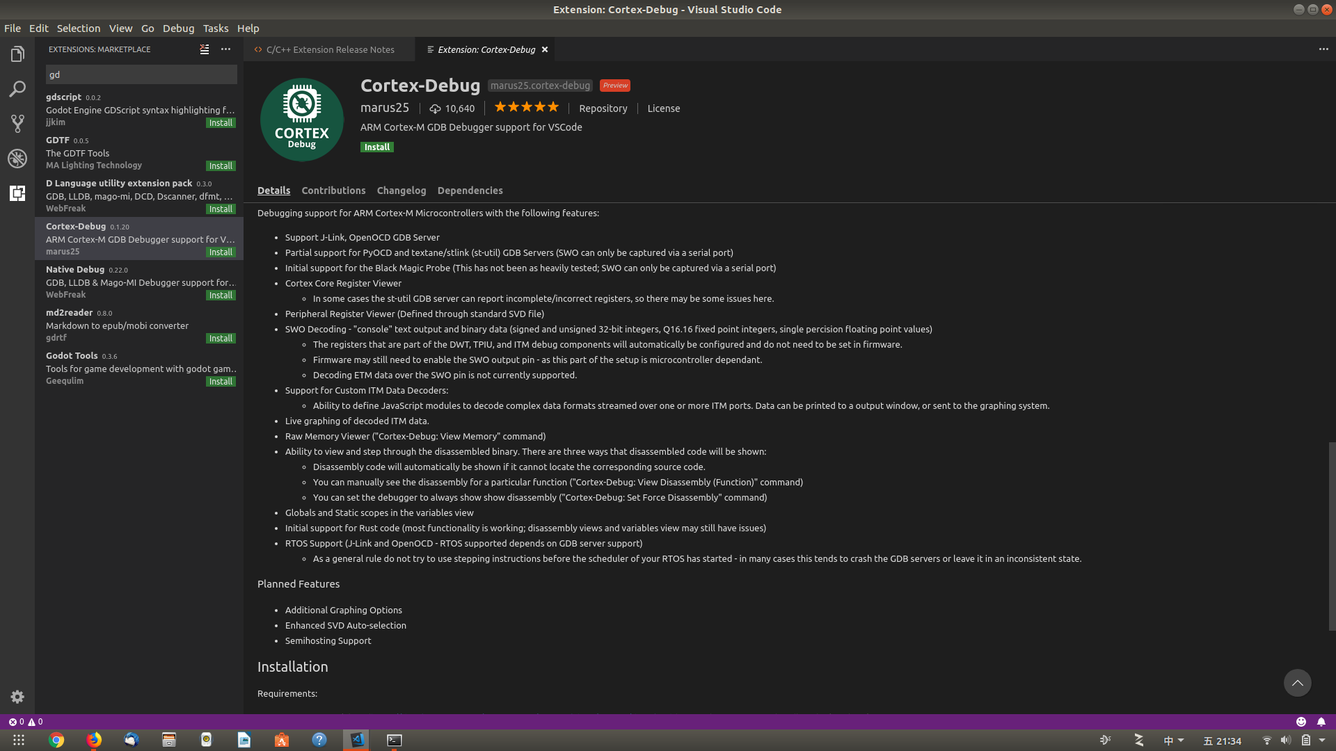 Linux上搭建stm32开发环境 Vscodegccstm32cubemx 和 Vscodeplatformioubuntu Stm32 Vscode 开发环境 Csdn博客 3499
