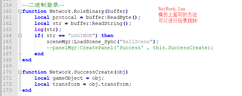 Luaframework的个人分析萌猫娘巧克力的博客 Csdn博客luaframework 