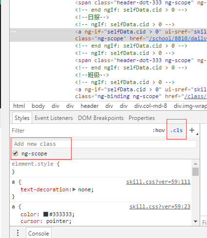 How to use the browser F12 developer tools to debug page? - Programmer ...