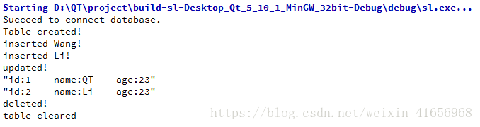 Qt5中使用sqliteqt5自带sqlite Csdn博客 