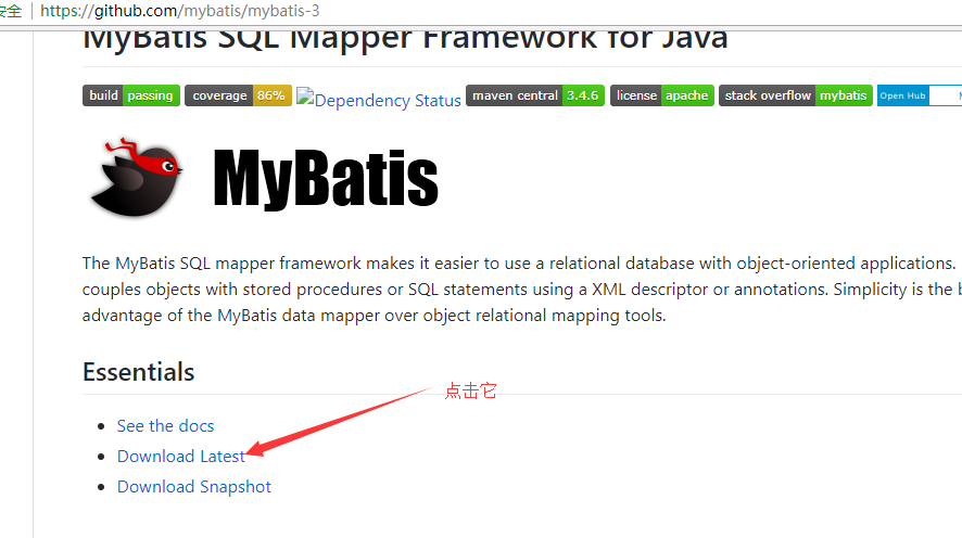Mybatis Xml在eclipse中的alt 显示提示信息的配置 Csdn博客