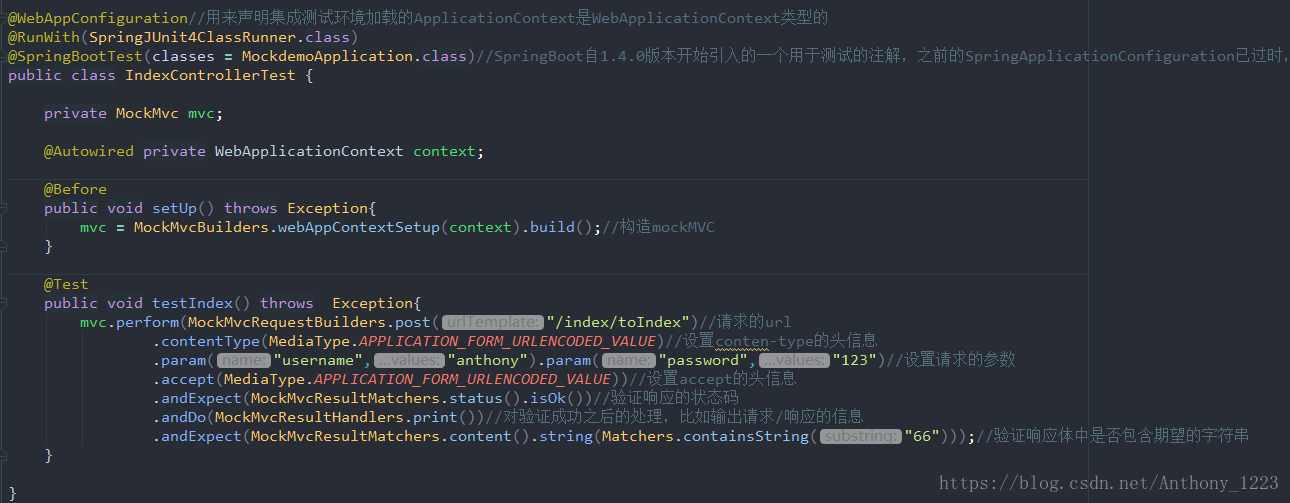 Java中使用mock测试java单元测试mock Csdn博客 