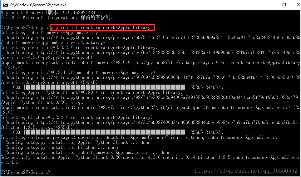 Robot Framework创建一个简单app自动化用例 Csdn博客 9250