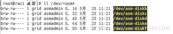 Oracle Linux 65部署oracle 11g Rac总结安装grid图形界面乱码 Csdn博客 