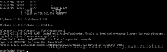 Win环境下 Hbase 数据库搭建流程windows创建hbase2417数据库 Csdn博客 