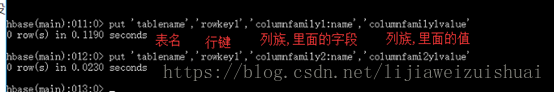 Win环境下 Hbase 数据库搭建流程windows创建hbase2417数据库 Csdn博客