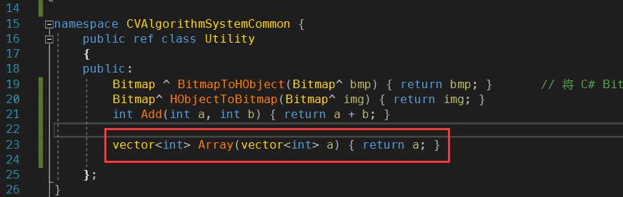 Vs2017 Clr 编程无法调用方法或函数无法使用给定参数列表调用 Clr Csdn博客