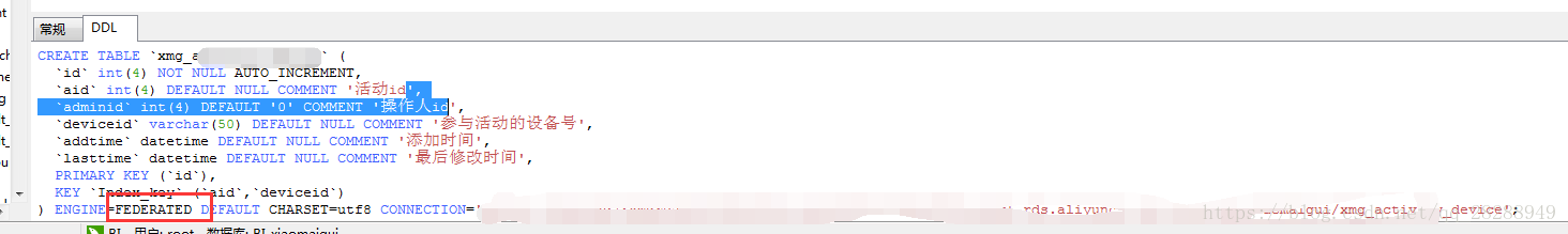 利用kettle实现oracle到mysql数据库增量同步方案（自创）使用kettle从oracle同步增量数据到mysql Csdn博客