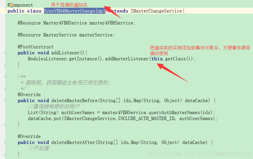Java 监听类实现 注册监听java例子 Csdn博客