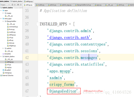 Django后台管理配置富文本编辑器 Django 后台管理是否带富文本web编辑器 Csdn博客