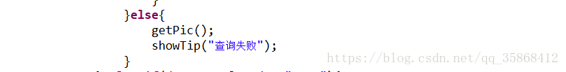 利用img的src实现局部刷新img Data Src 怎么刷新 Csdn博客 