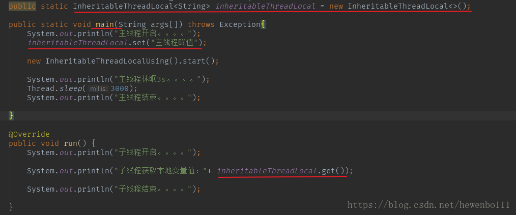 Inheritablethreadlocal——父线程传递本地变量到子线程的解决方式及分析子线程用父线程的变量 Csdn博客 