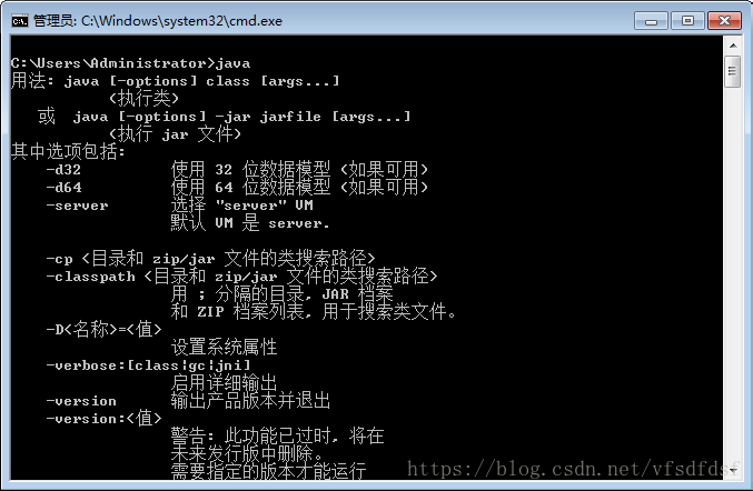 Tomcat闪退问题处理及jdk环境变量设置tomcat 配置jdk 启动闪退 Csdn博客 