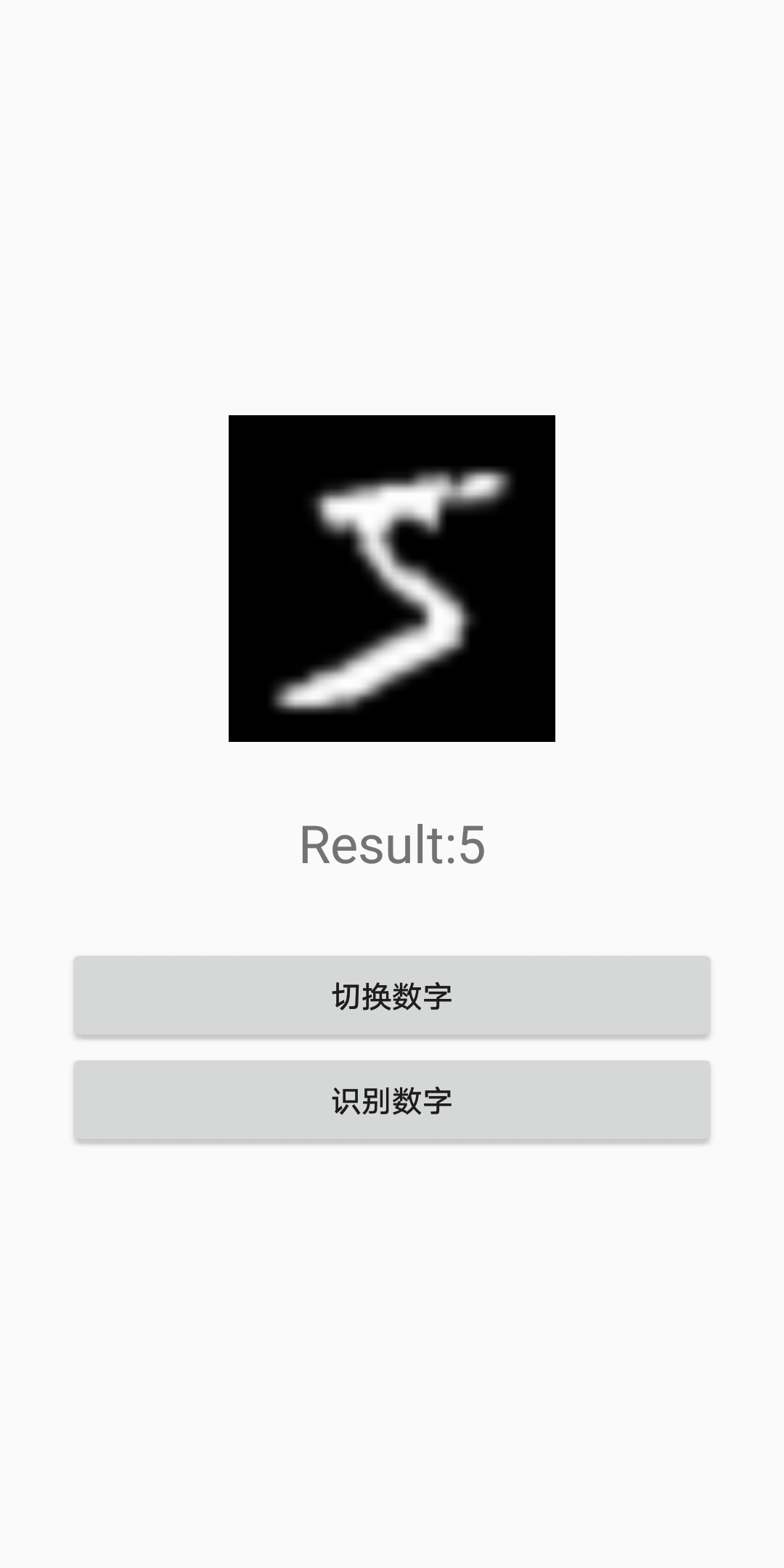 基于android搭建tensorflow Lite实现官网的demo以及运行自定义tensorflow模型（二）在android上可以使用python运行tenserflow Lite吗
