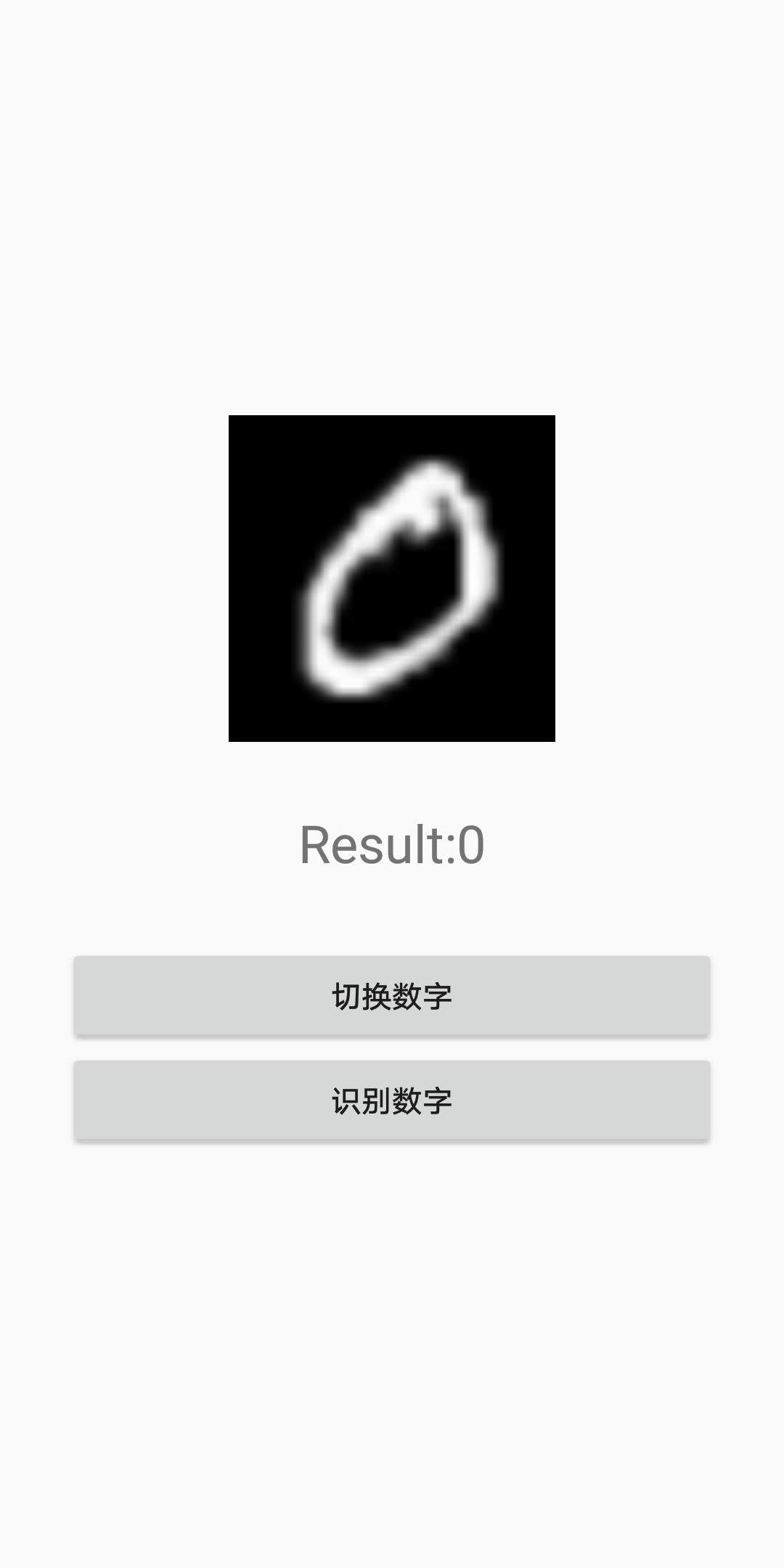 基于android搭建tensorflow Lite实现官网的demo以及运行自定义tensorflow模型（二）在android上可以使用python运行tenserflow Lite吗