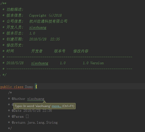 Idea类和方法注释模板设置（非常详细） （2021最实用的idea自定义方法注释和类注释模板） 编程库