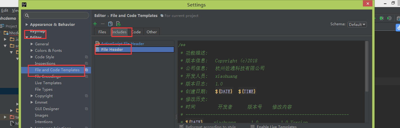 Idea类和方法注释模板设置（非常详细） （2021最实用的idea自定义方法注释和类注释模板） 编程库 
