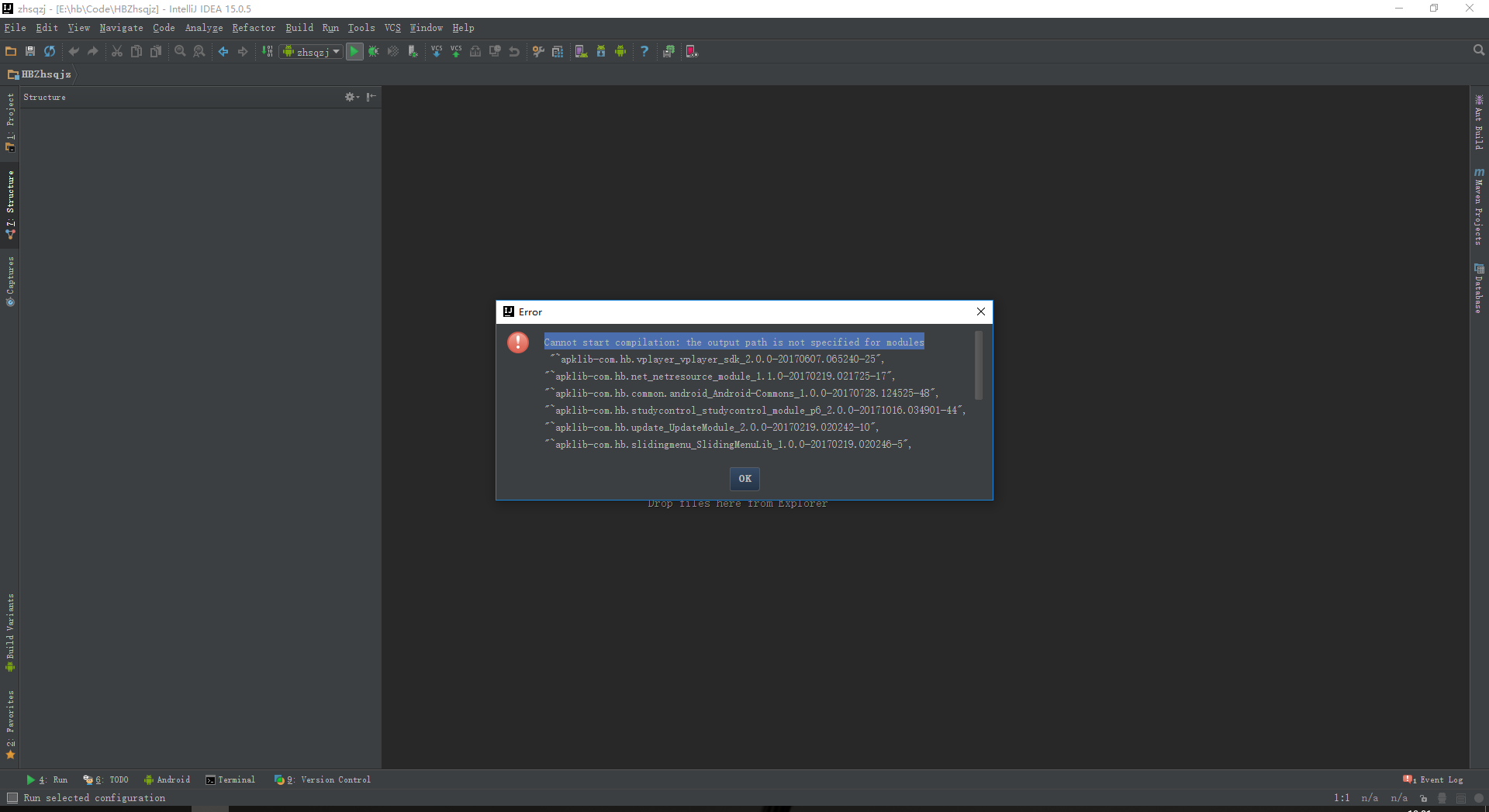 创建maven项目开启服务器时idea出现的错误 Cannot Start Compilation The Output Path Is Not Specified For Module