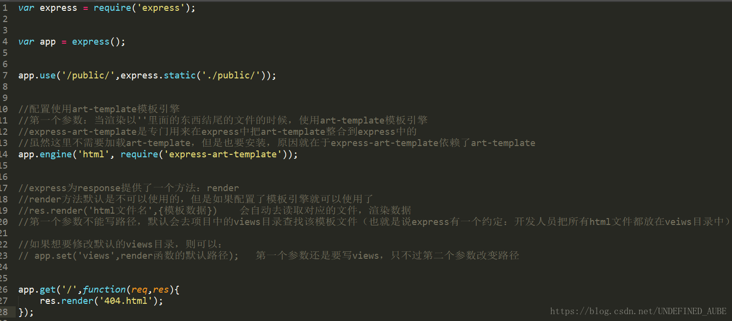 Nodejs —— Expressnpm Install Espress G报错 Csdn博客 