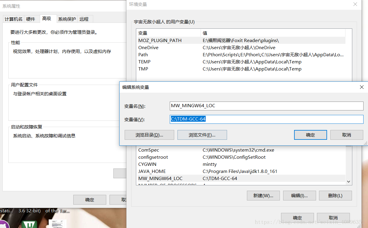 Matlab安装 Mingw W64 编译器的方法matlab需要安装mingw64 Csdn博客 
