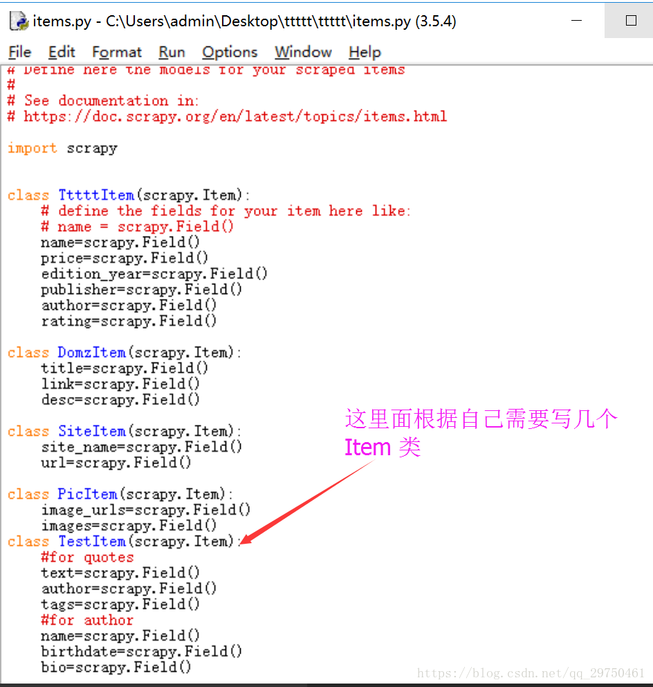 Python3 Scrapy爬虫进行爬取数据存入mysql数据库 爬取quotes并存入mysql Csdn博客
