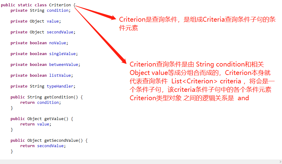 Mybatis 的example查询参数类型对象的用法mybatisplus的criteria参数如何写 Csdn博客